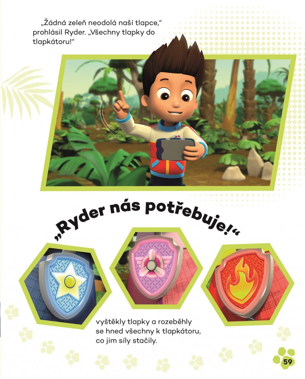 Tlapková patrola - Dobrou noc, tlapky! | DetskyEshop.cz